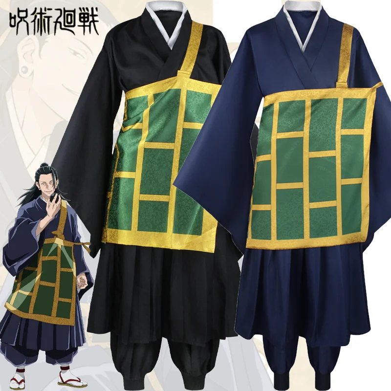Jujutsu-Kaisen-Geto-Suguru-Cosplay-Costume-Black-Blue-Uniform-Suit ...