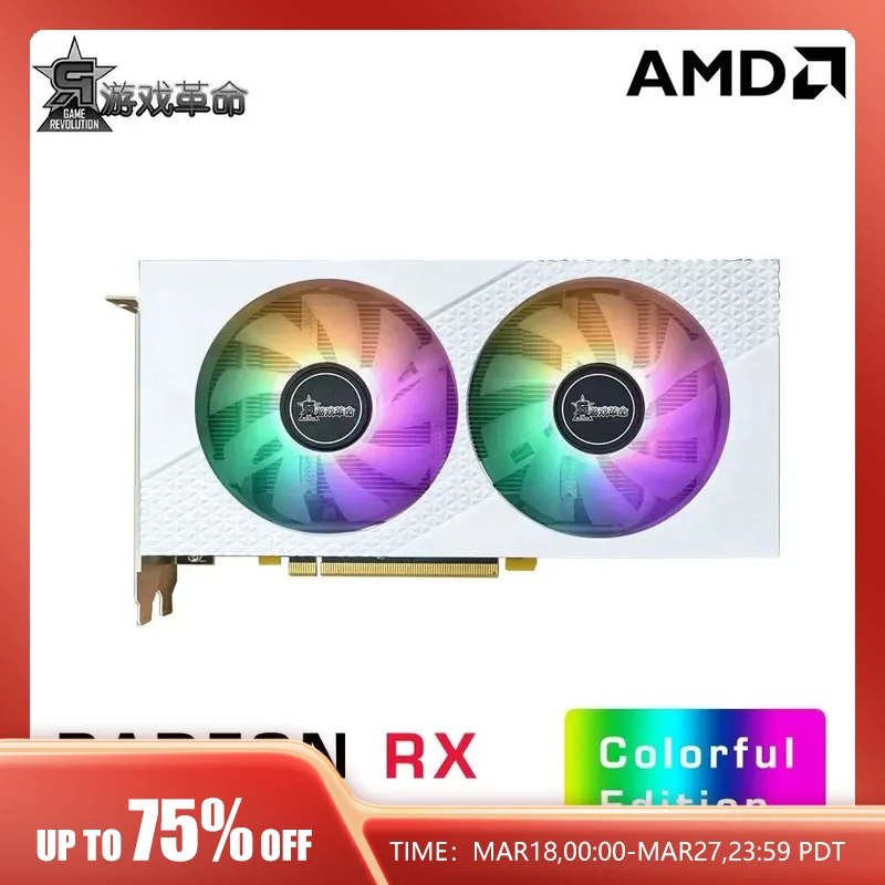 Store Home Products Anniversary Sale Feedback