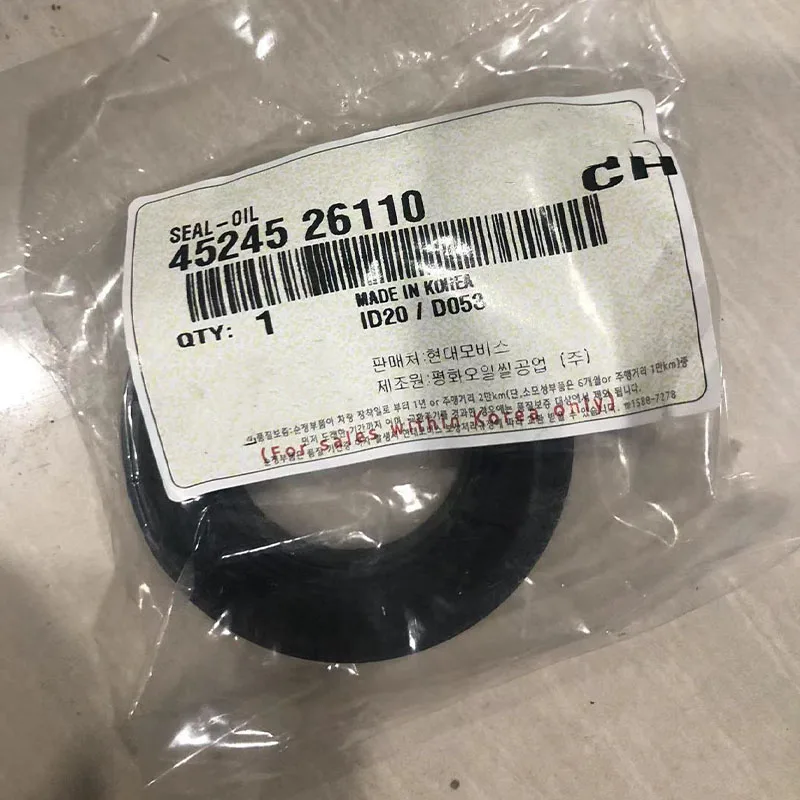 New-Transmission-axle-shaft-oil-sea-For-HYUNDAI-FOR-Kia-OEM-4524526110 ...