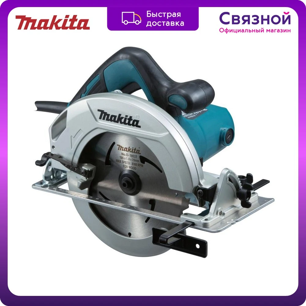 Makita Hs 7600 | ppgbbe.intranet.biologia.ufrj.br