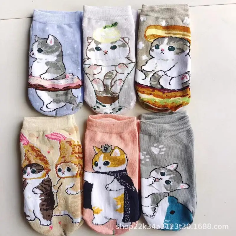 Kawaii-Cute-Mofusand-Girl-Cartoon-Cotton-Socks-Lovely-Socks-Anime-Warm ...