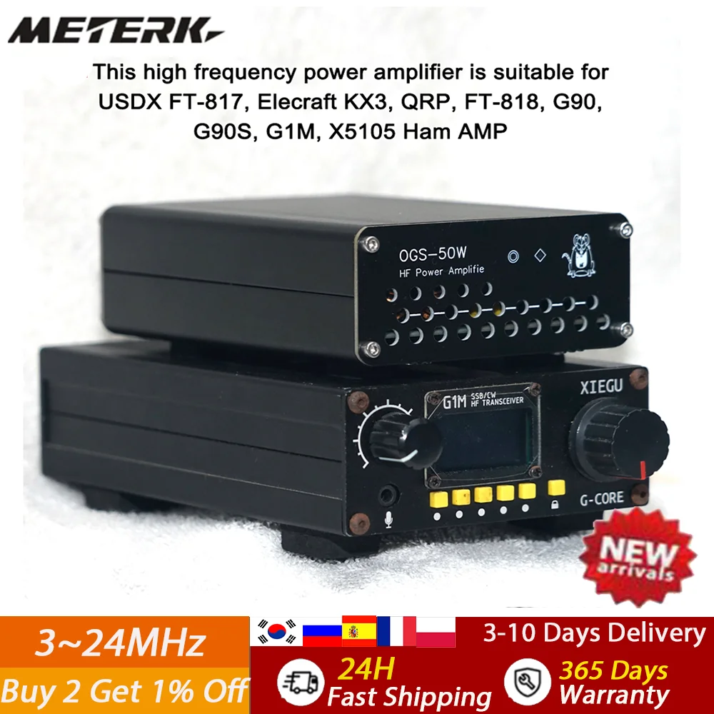 Store Home Products Getaway Deals Feedback