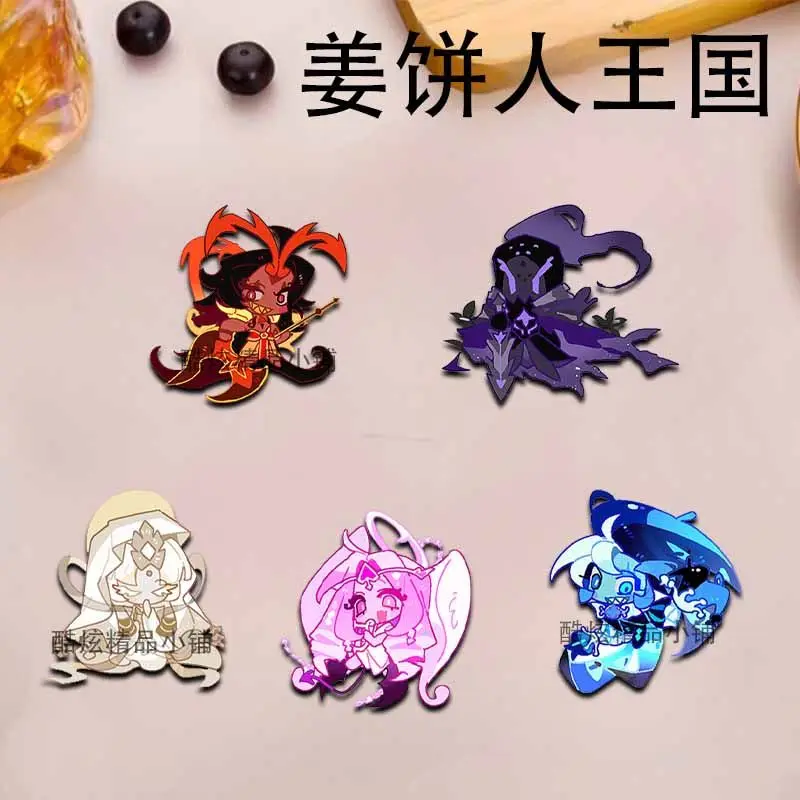 Shadow Milk Pure Vanilla Mystic Flour Candy Apple Cookie pin brooch for ...