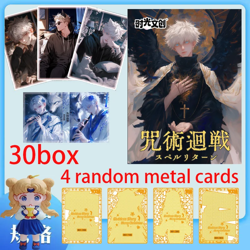 S43fe76b01ae74150acc0975a7eb12ddbs.jpg