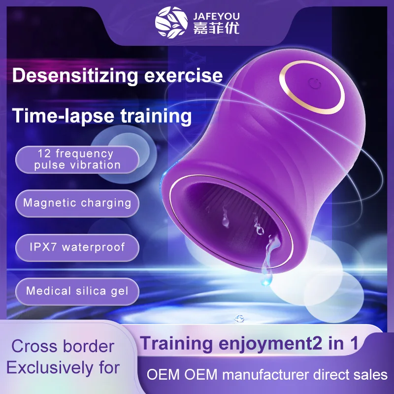 Orgasm-Penis-Vibrator-Glans-Trainer-Coronal-Sulcus-Massager-Expander-Trainer-Ejaculation-Delay ...