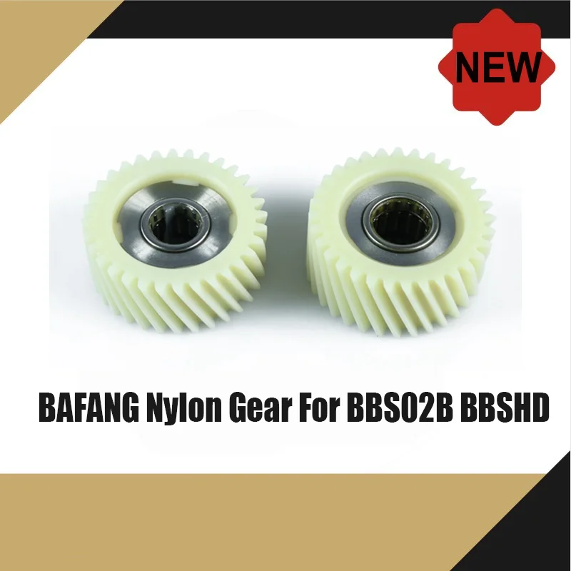 Electric Bike Conversion Kit | Nylon Gear Bafang | Bbshd Nylon Gear ...