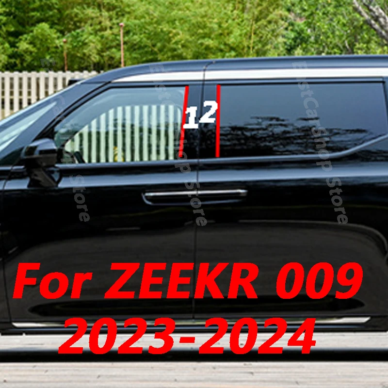 For-ZEEKR-009-2023-2024-Car-Middle-Window-B-C-Center-Pillar-Sticker-PC ...
