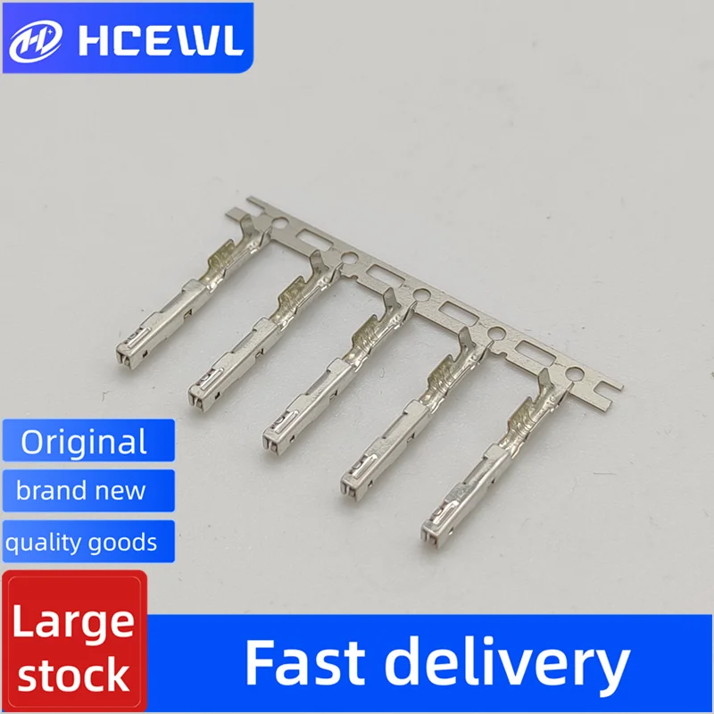 1000 PCS Auto connector 8240-0552 8240-0523 genuine chain terminal spot ...