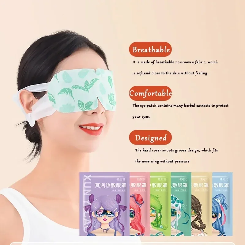 6pcs-Steam-Eye-Mask-Disposable-Steam-Masks-Eyepatch-Warm-Eyeshade ...