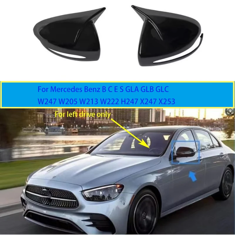 For Mercedes Benz B C E S GLA GLB GLC W247 W205 W213 W222 H247 X247 ...