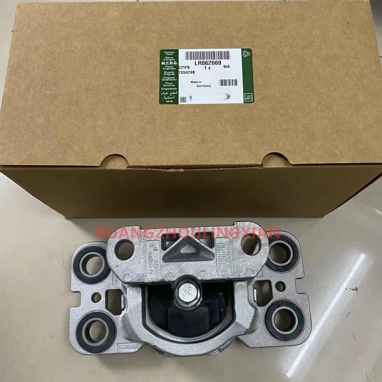 FOR-Land-Rover-Freelancer-2-Transmission-Mount-LR062669-LR006975 ...