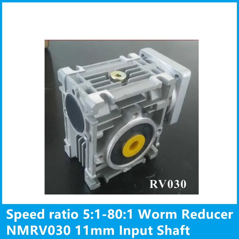5:1-80:1 Worm Reducer NMRV030 11mm Input Shaft RV030 Worm Gearbox for ...