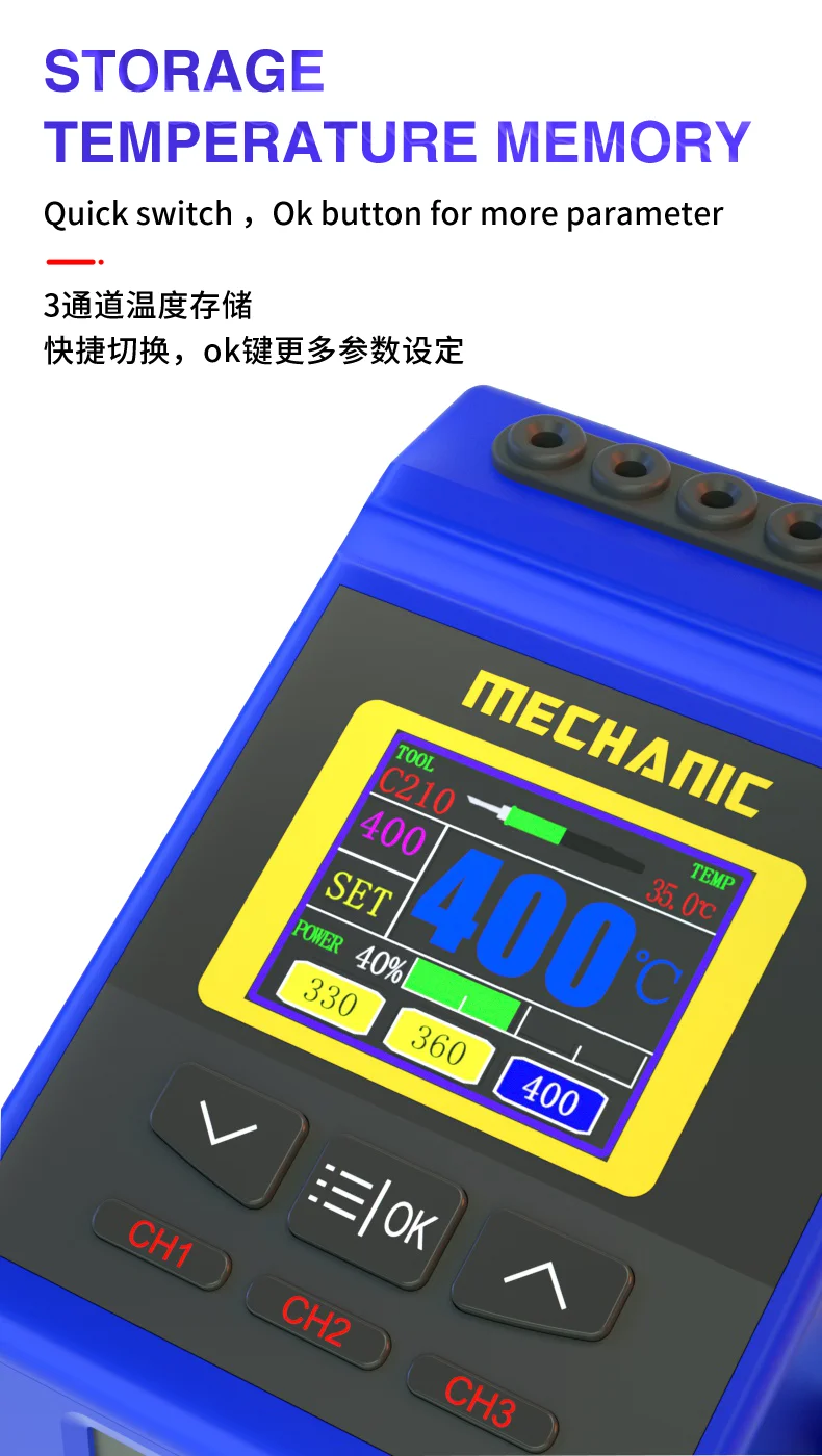 Mechanic Prime T210 Nano Soldering Station 110V/220V