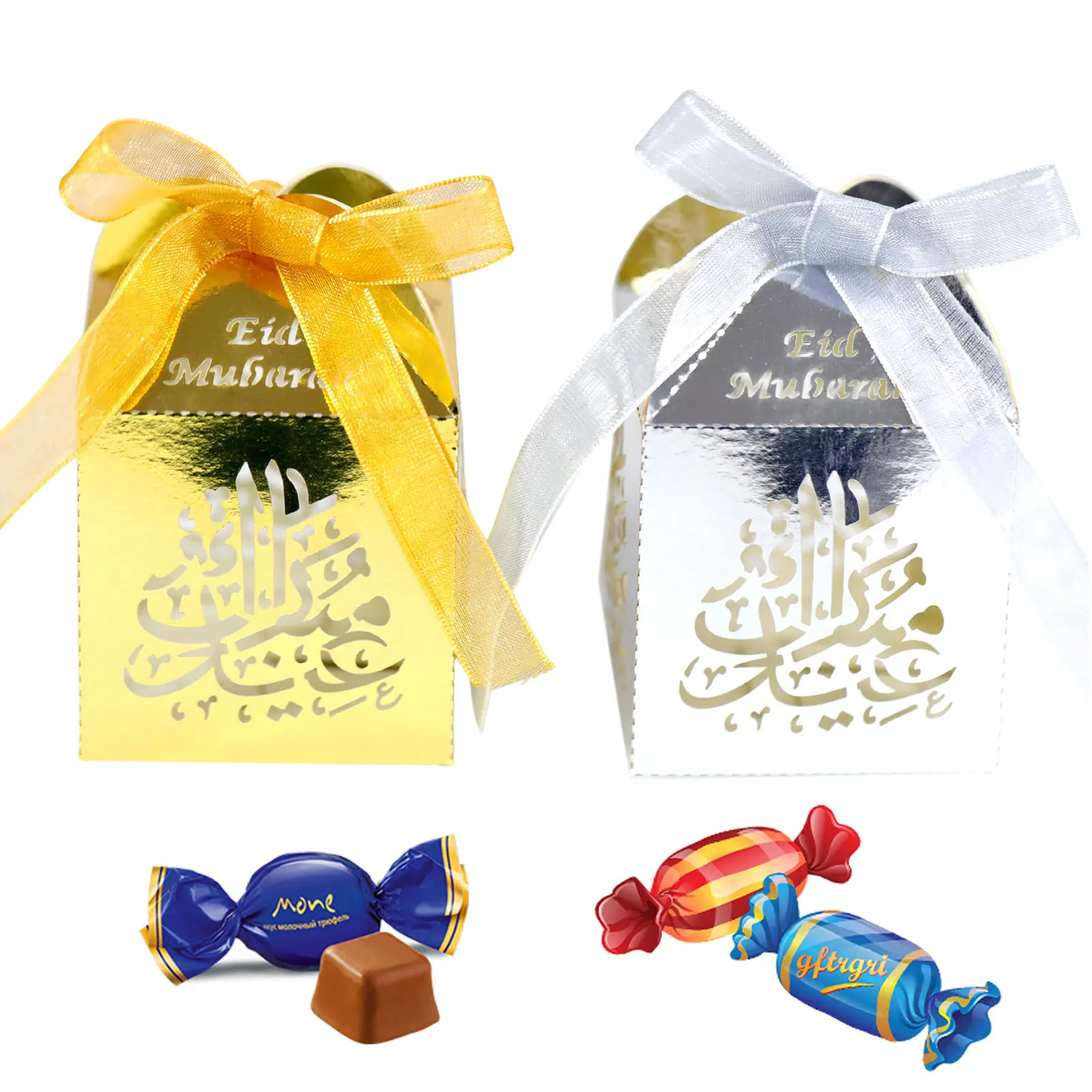 50pcs Laser Cut Gift Box Ramadan Decoration Candy Box For Eid Mubarak ...