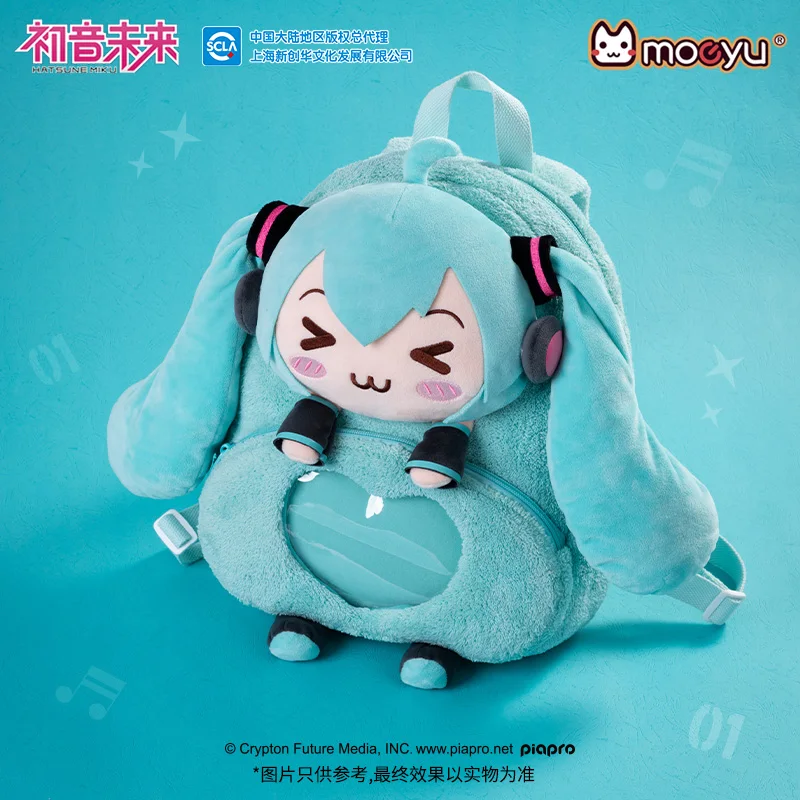 Moeyu-Hatsune-Miku-Ita-Bag-Backpack-Cosplay-Vocaloid-Men-Women-Plush ...