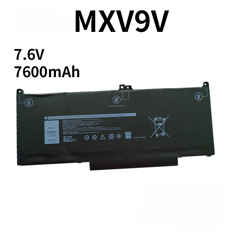 7600mAh MXV9V Laptop Battery for Dell Latitude E7400 E7300 5300 5310 ...