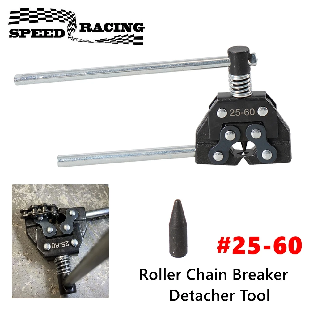 #25-60 Roller Chain Breaker Detacher Cutter Tool for #25#35#41#40#50#60 ...