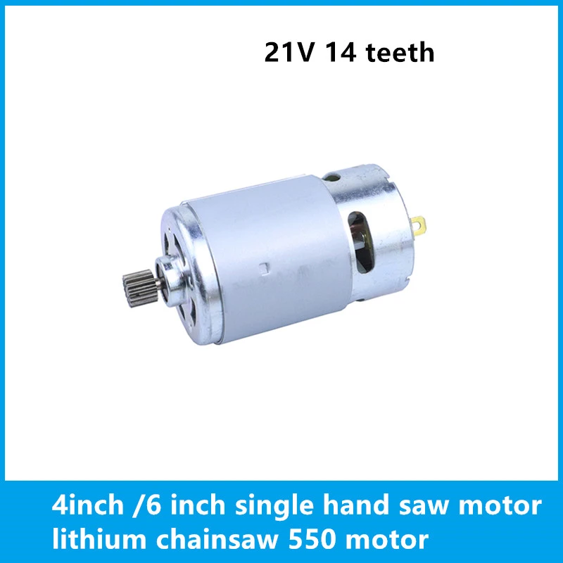 싱글 핸드 톱 모터 리튬 전기톱, 550 모터 전기 전기톱, 충전 미니 톱, 18V 21V, 14 톱니, 18000rpm, 4 인치, 6 인치| | - AliExpress