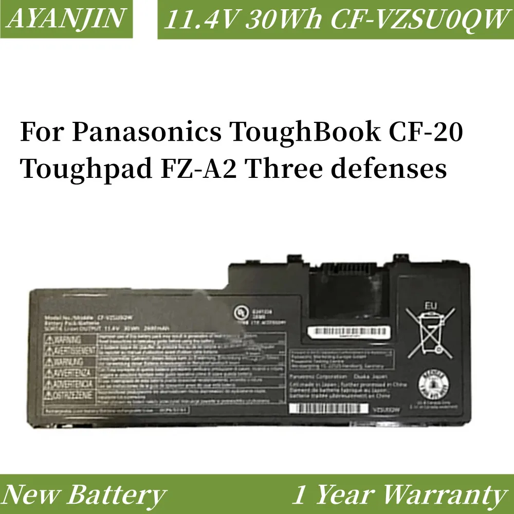 11.4V 30Wh 2600mAh CF-VZSU0QW Laptop Battery Apply for Panasonics ...