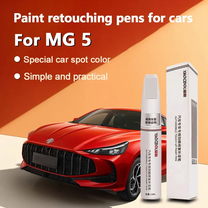 For MG5 Paint Pen CyberGray Mg6 Mg3 Zs HsGS Car Paint Scratch Repair ...
