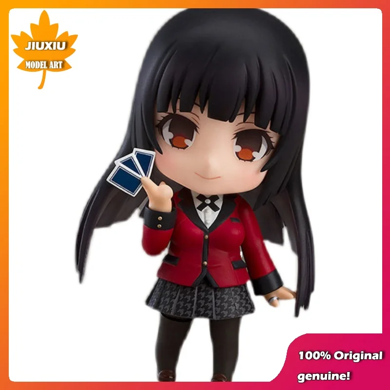 Kakegurui: Compulsive Gambler Jabami Yumeko Q Version Figma Pvc Action ...