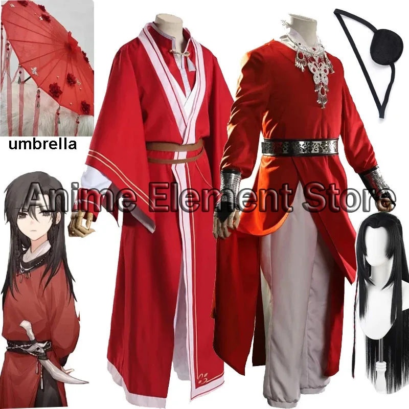 Tian Guan Ci Fu Cosplay Hua Cheng Heaven Official Cosplay Costume Han ...