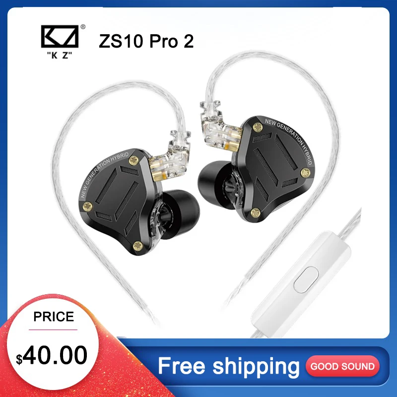 Good Sound Audio Store