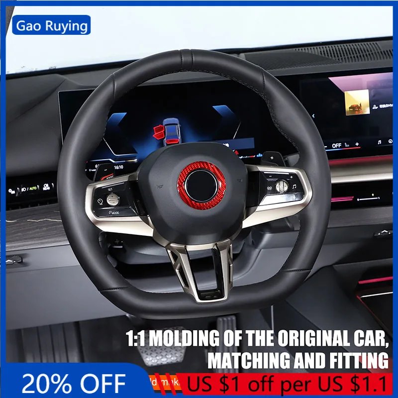 Gao Ruying For BMW 5 Series G60 2024-25 Soft Carbon Fiber Car Steering ...