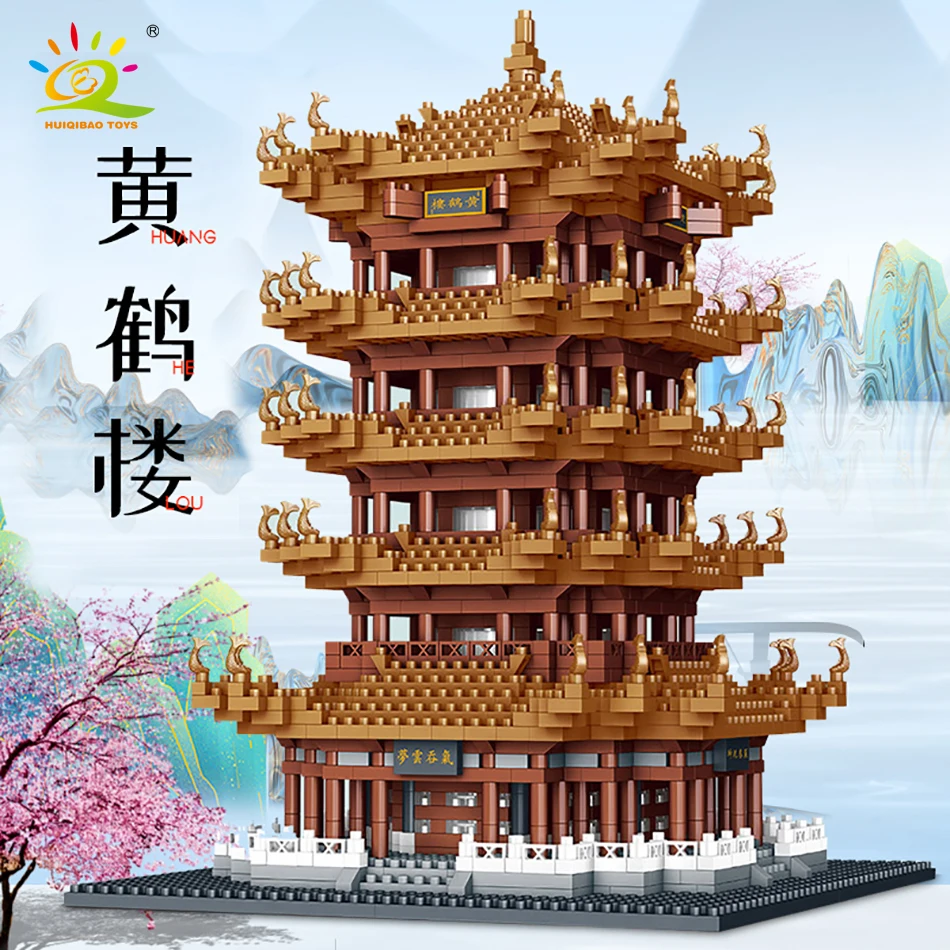 HUIQIBAO-2600PCS-Yellow-Crane-Tower-Model-Building-Blocks-Micro-City ...
