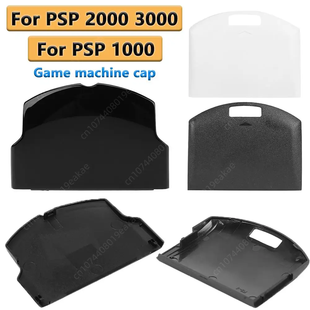 Plastic-Battery-Back-Case-Cover-For-PSP-1000-2000-3000-Replacement ...