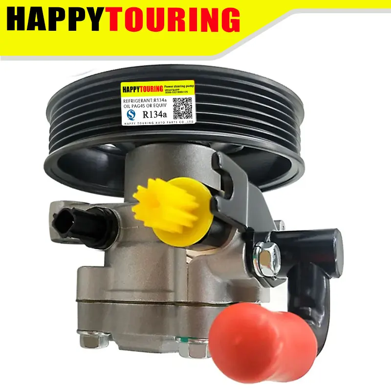Power Steering Pump for Kia Borrego 3.8L 2009 2010 2011 2012 571002J200 ...