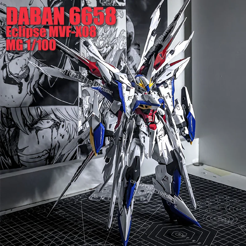 在庫あり DABAN 6658 エクリプス MG 1/100 SEED MVF-X08 バックパック付き 組み立てモデルキット おもちゃ ...