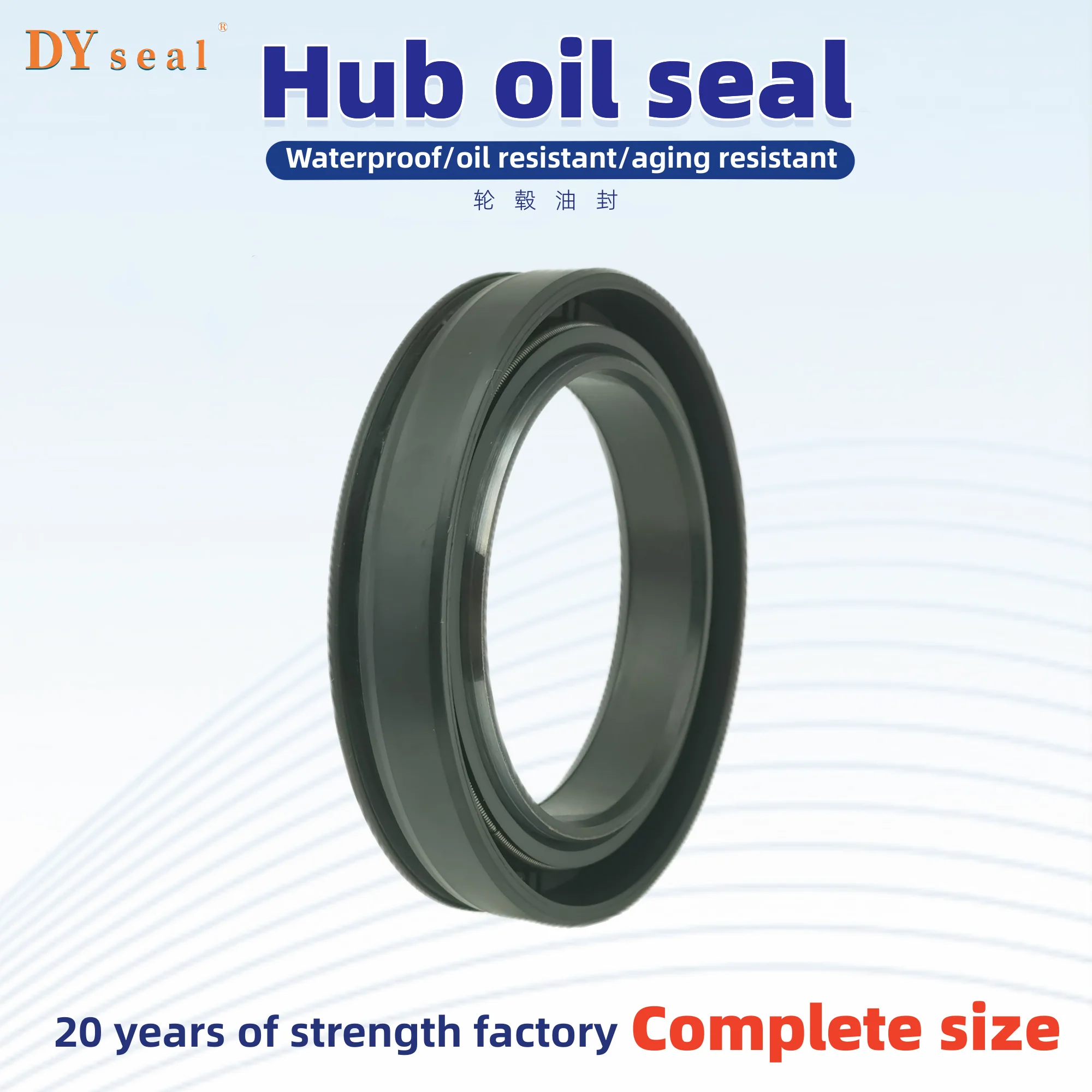 NBR QLFY AQ1759E 30*62*12/16 Tractor Shaft Oil Seal Framework Seal Automotive Excavator ...