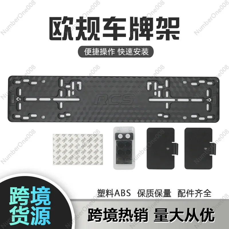 European-Russian-license-plate-holder-RCS-license-plate-frame-ABS ...