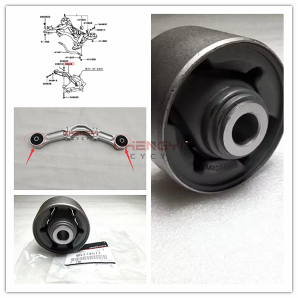 Rear-Differential-Support-Rubber-Bushing-For-Mitsubishi-Montero-Pajero ...
