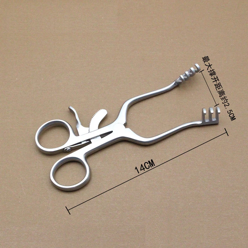 Orthopedic-instrument-dilator-mastoid-opener-single-claw-multi-claw ...