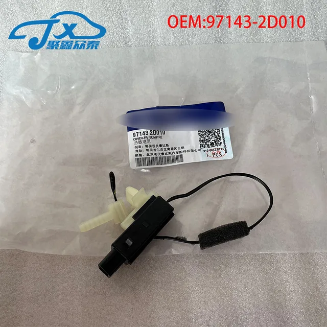Air Conditioner Evaporator Temperature Sensor For Hyundai Elantra 00-06 ...