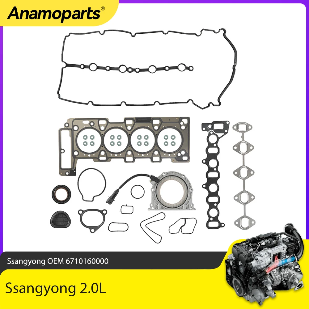 Engine Parts Full Gasket Set Fit 2.0 L T For Ssangyong Korando C Diesel ...