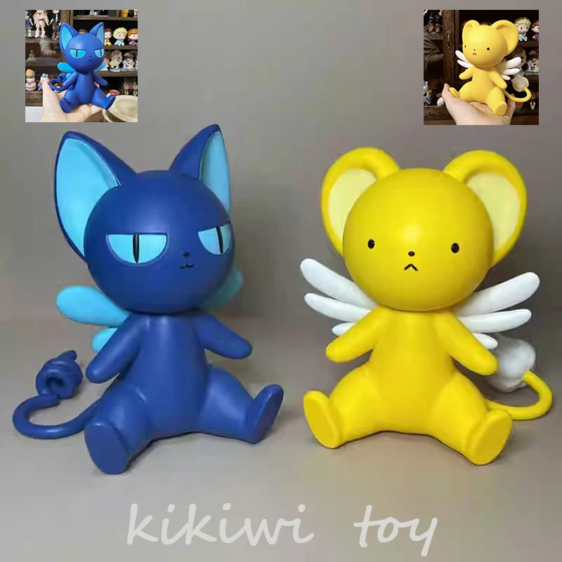 13cm-Card-Captor-Anime-Figure-Sakura-Cerberus-Figure-Kinomoto-Action ...