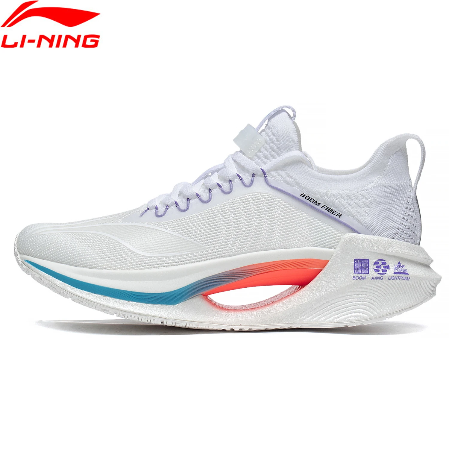 Li-Ning Men SHADOW ESSENTIAL 2023 Cushion Running Shoes BOOM JIANG ...