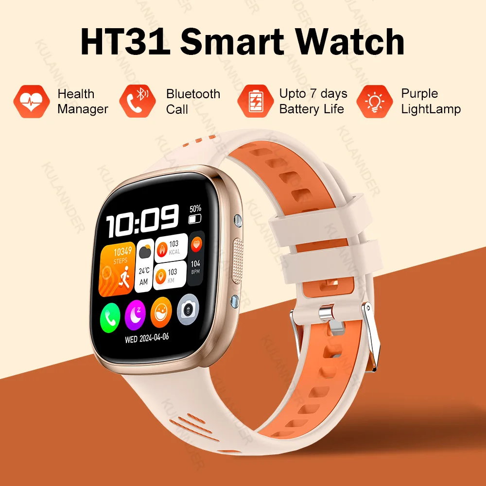 S44241be64c1449409e381726bd098e0cH.jpg