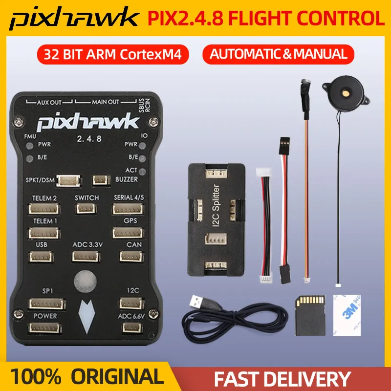 Pixhawk-PX4-pix2-4-8-32-FC-8G-SD.jpg