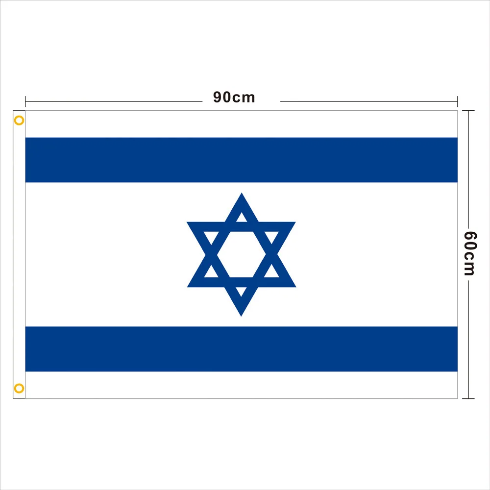 Multi-size-Polyester-Israeli-Flag-SKY-FLAG-Can-Hang-Israeli-Flag-Home ...