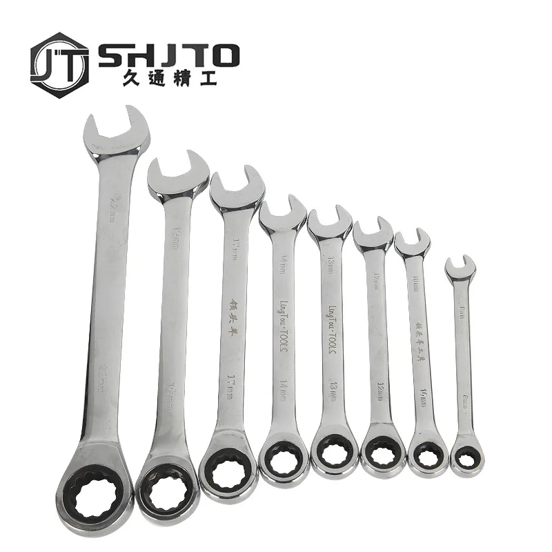 Speed Wrench