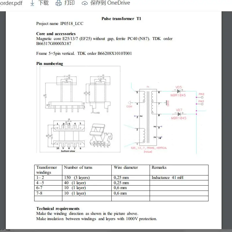 EF25-E25-13-7-Pulse-Transformer-Coil-Xformer-5-5.jpg