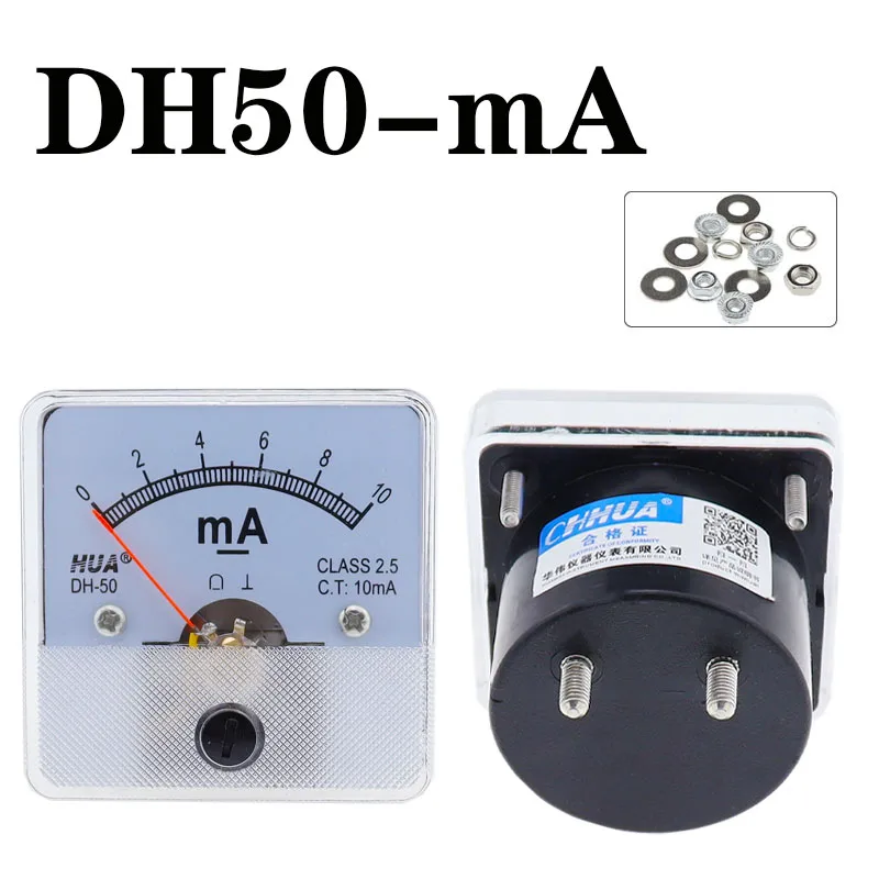 1PCS 5mA 10MA 50MA 100mA 200MA DC Analog Ammeter Panel AMP Current ...