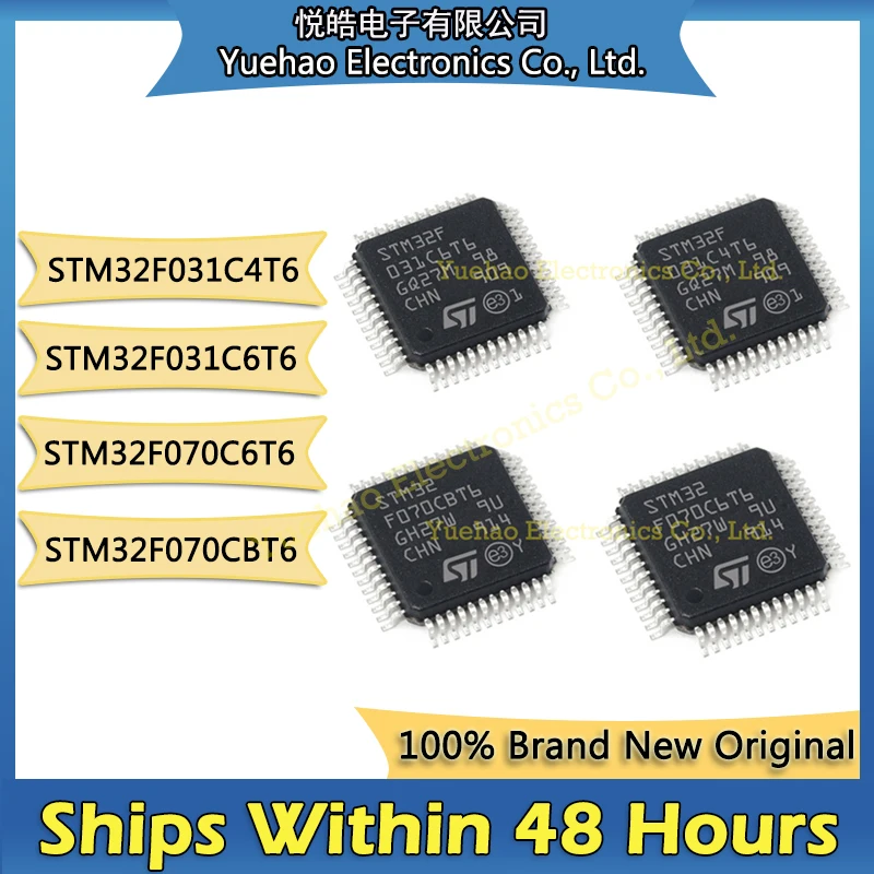 STM32F031C4T6 STM32F031C6T6 STM32F070C6T6 STM32F070CBT6 STM32F031 STM32F070 STM32F STM32 STM IC ...