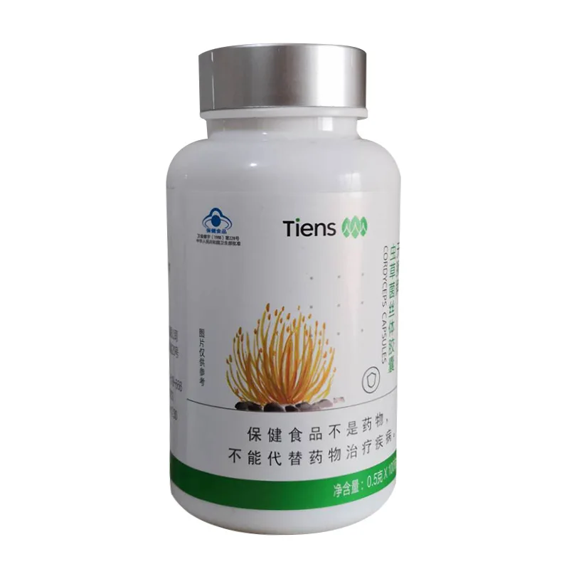 3-Bottles-Tiens-Cordyceps-Capsule-Tianshi-Original-500mg-x300PCS.jpg