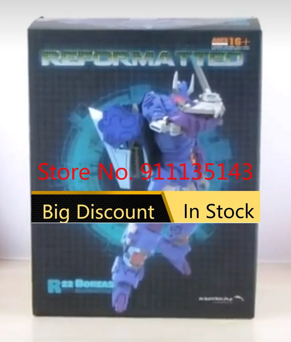 Mastermind-Creations-MMC-R-22-Boreas-In-Stock.jpg
