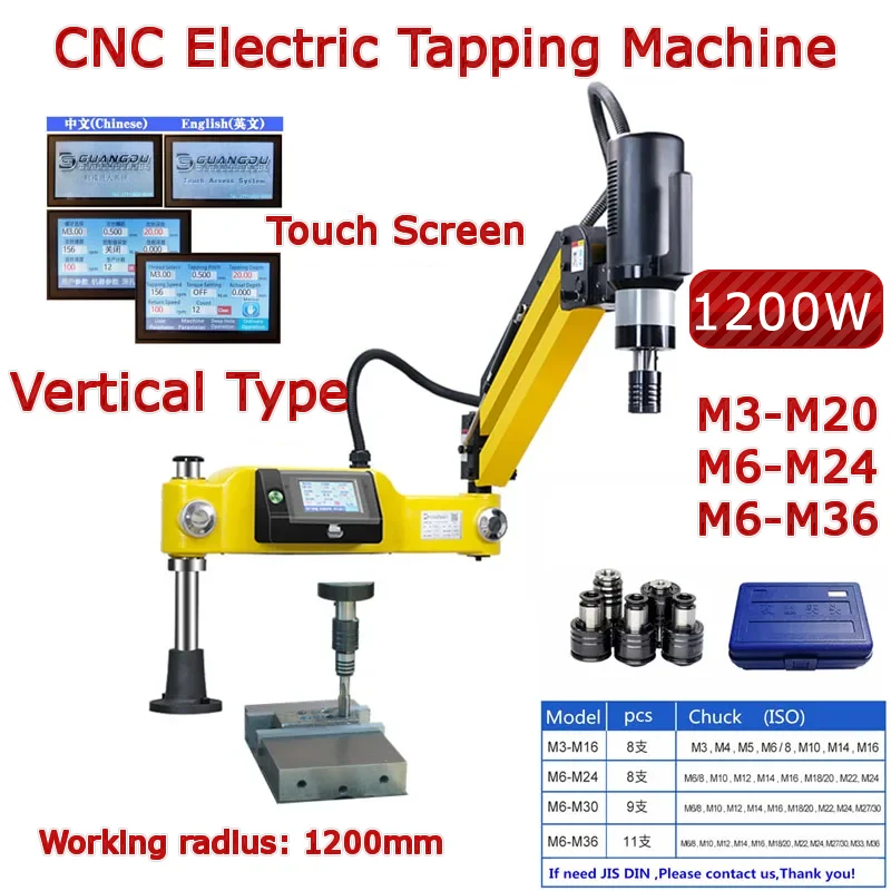 M3-M20-M6-M36-CNC-Tapping-Universal-Tapper-ISO-Chuck-Easy.png